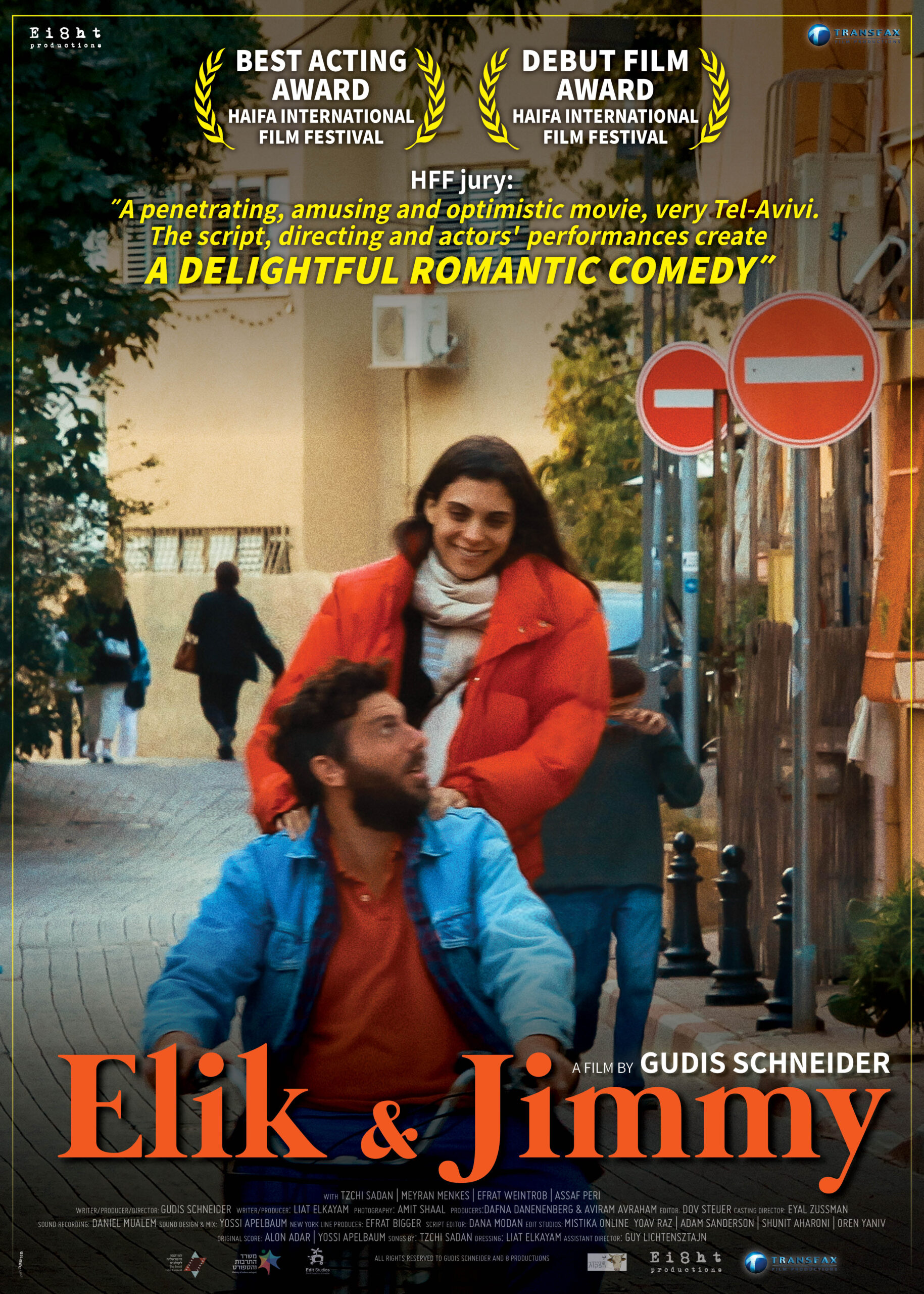 Wilmington Jewish Film Festival – WJFF